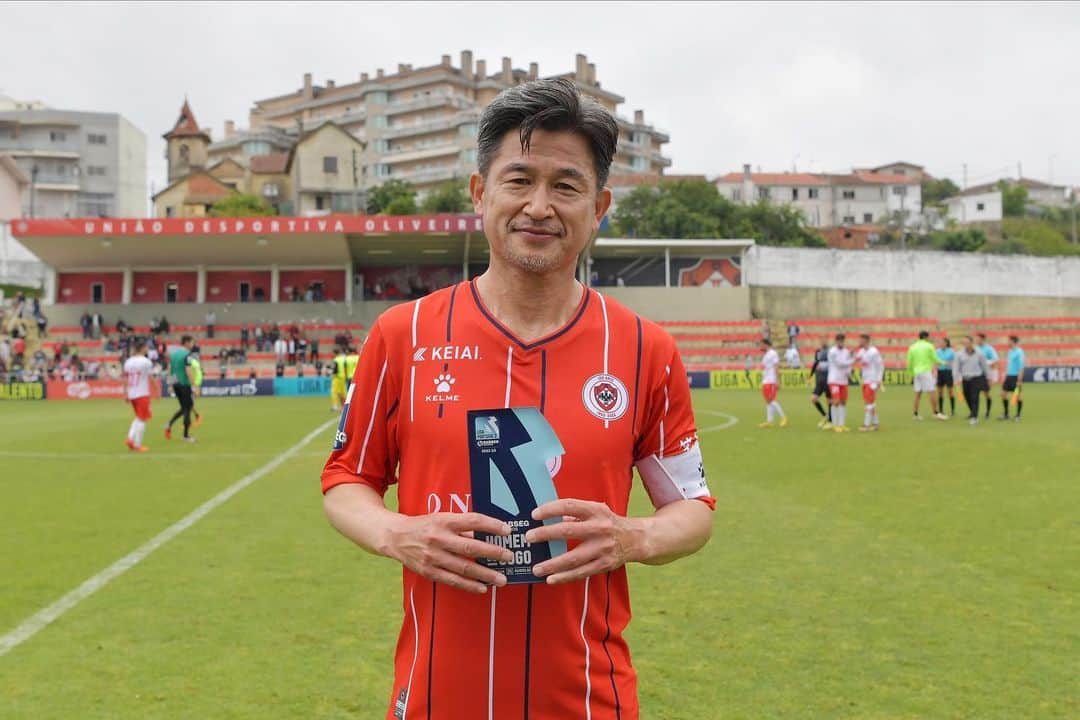 King Kazu | De Oudste Profvoetballer Ter Wereld